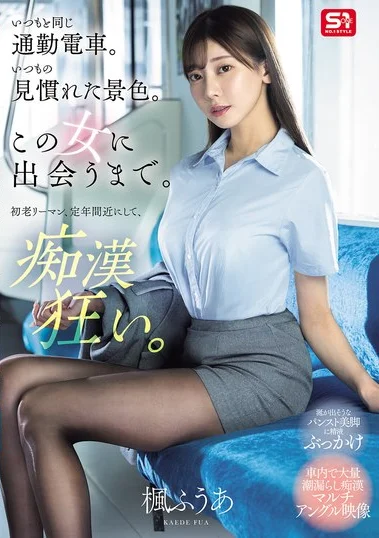 JavTub | Streaming Bokep Jepang Sub Indonesia